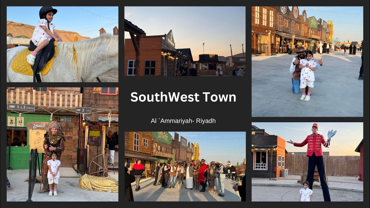 Southwest Town Riyadh | നിങ്ങൾക്കും ഇഷ്ട്ടപ്പെടും ഈ സ്ഥലം ...