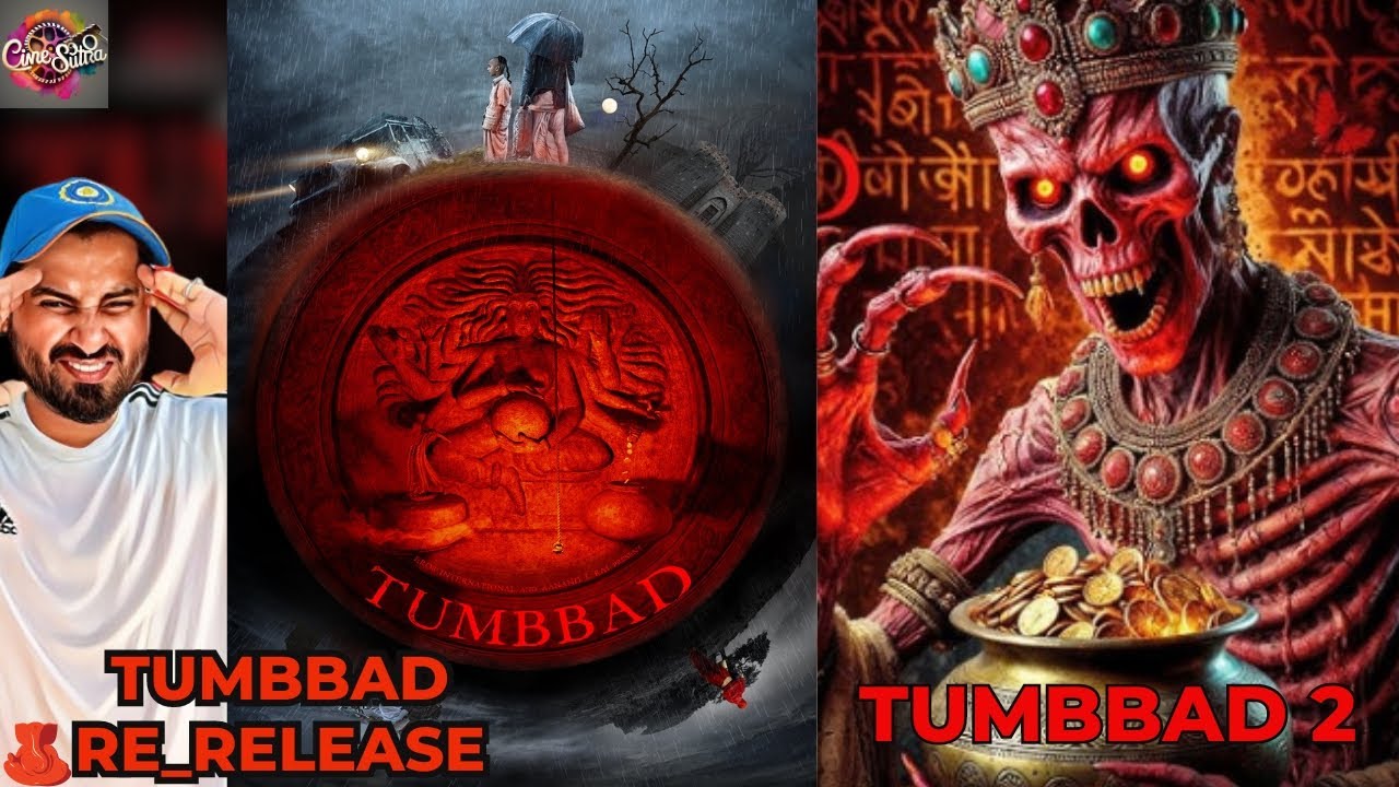 Tumbbad Re - Release Review & Tumbbad - 2 | Announcement | Sohum Shah ...