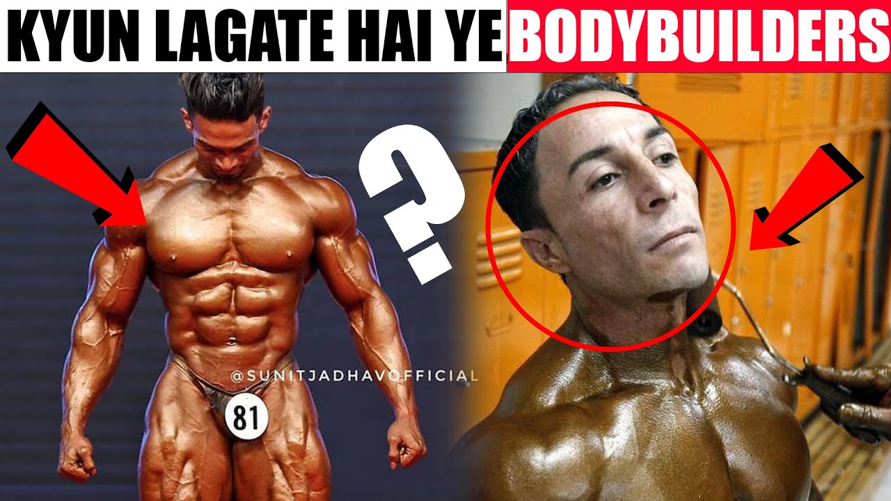 क्यों COLOR लगते है BODYBUILDERS? 😲 | REAL REASON WHY BODYBUILDERS PUT ...