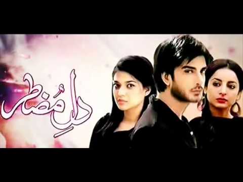 Dil E Muztar ,my favourite song