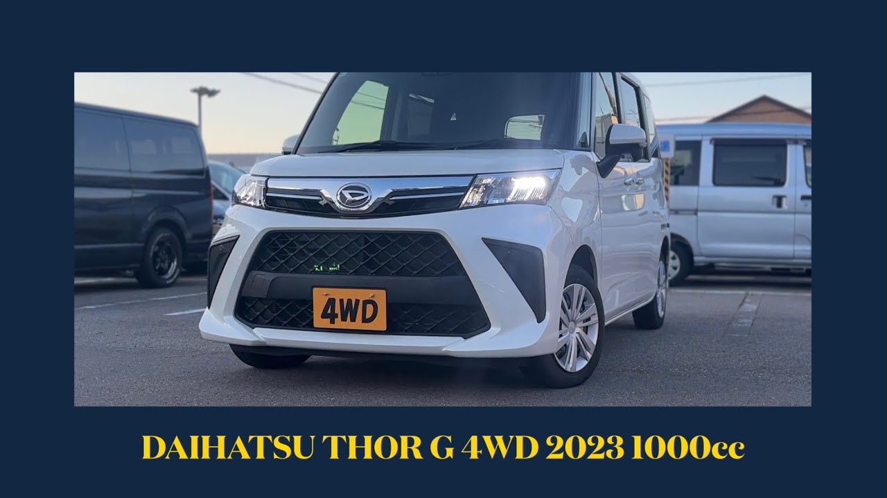 Daihatsu Thor G 4WD | 2023 | 6,000 km | Compact Wagon w/ Power Sliding ...