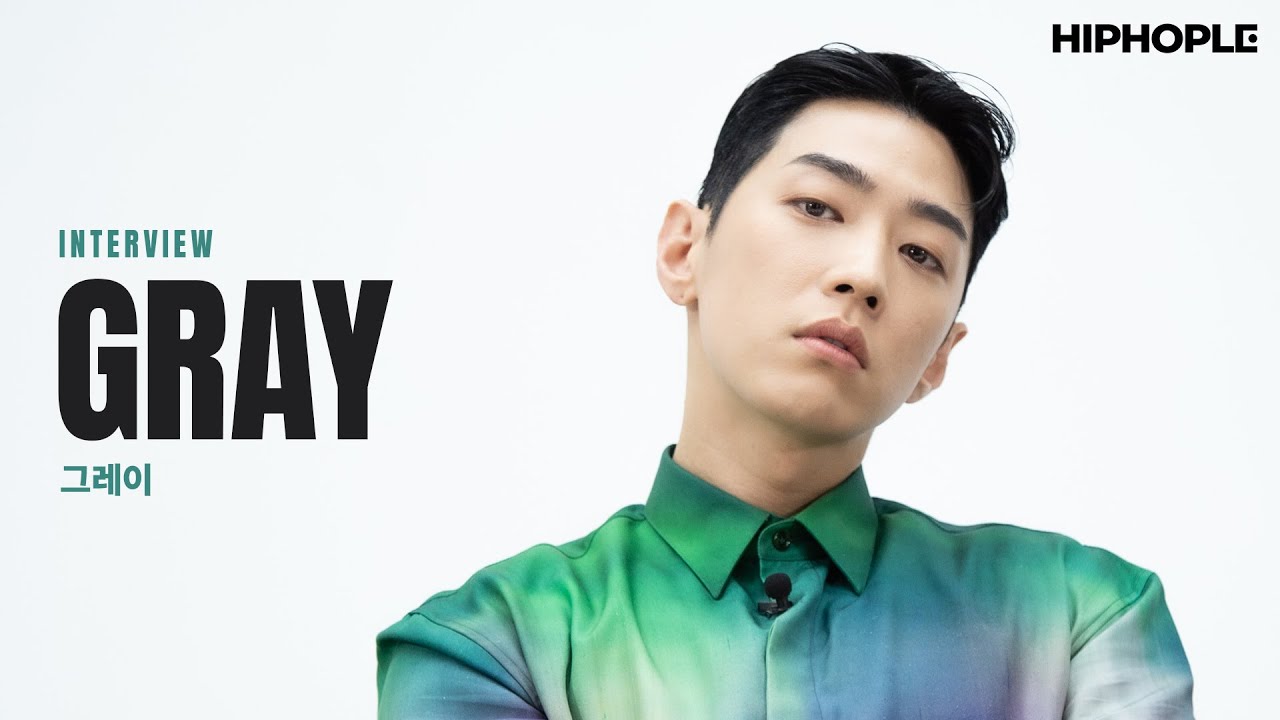 대중과 마니아를 다 잡는 게 저의 욕심이자 목표예요. / [grayground.] 인터뷰 - YouTube