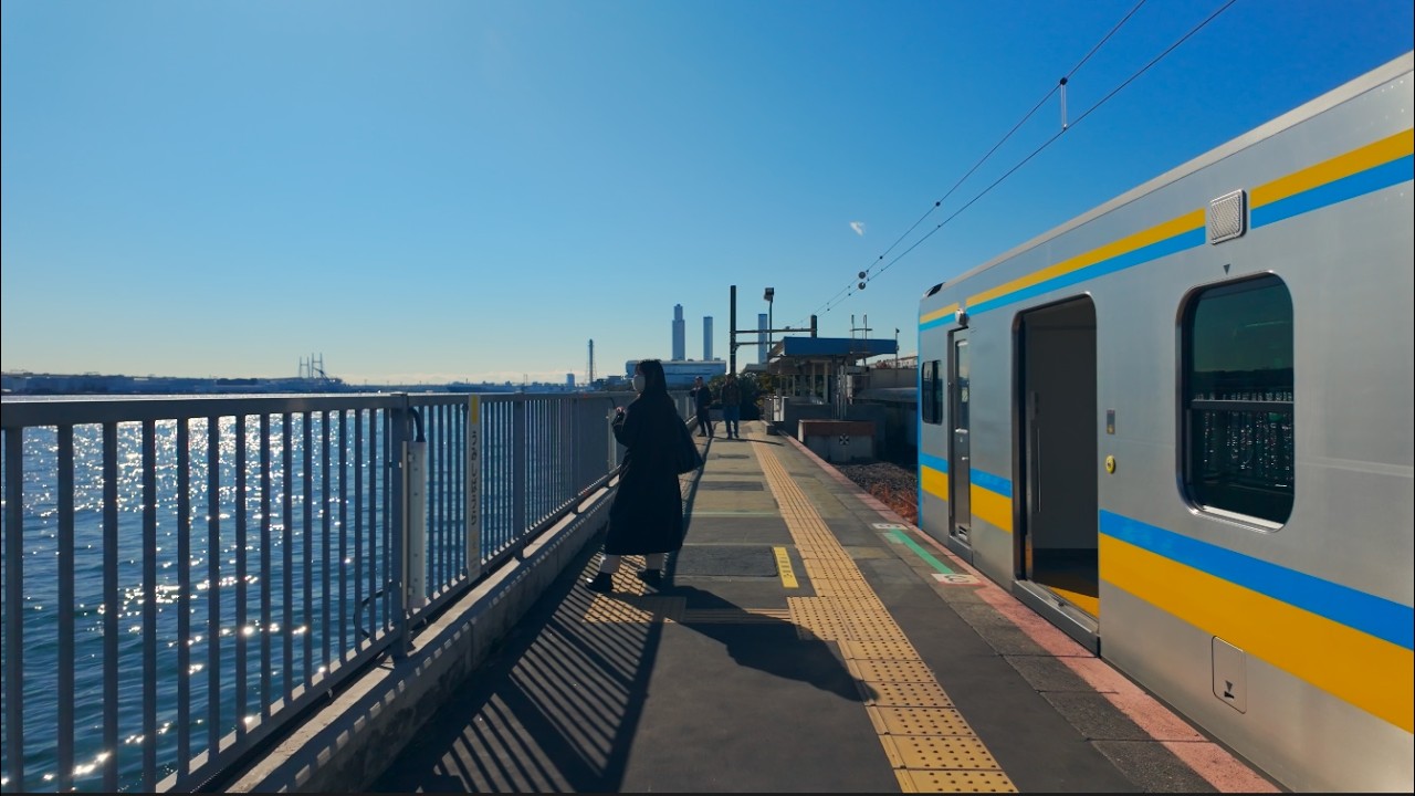 【4K/60fps】JR鶴見駅〜海芝浦駅へ Umi-Shibaura Station（JR Tsurumi Line） - YouTube