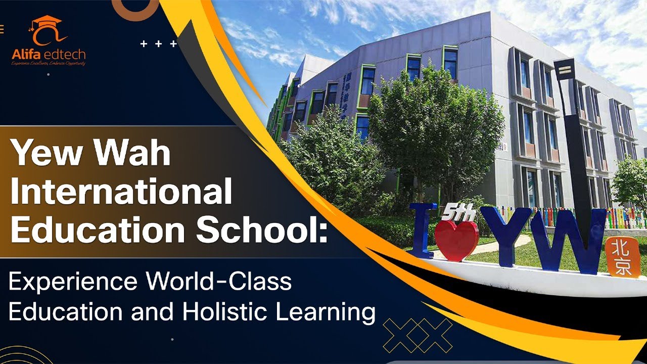 Yew Wah International Education School of Beijing Yizhuang Campus ...