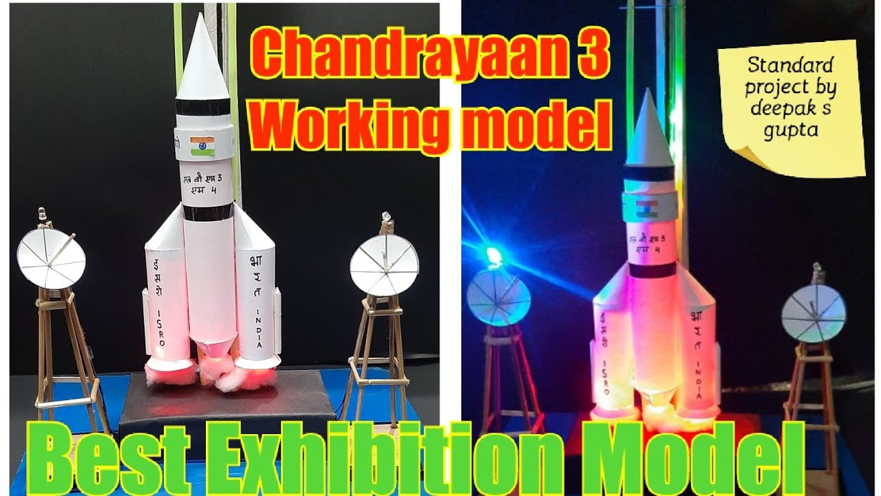 Chandrayaan 3 model school project #chandrayaan3 #chandrayaan3launch # ...