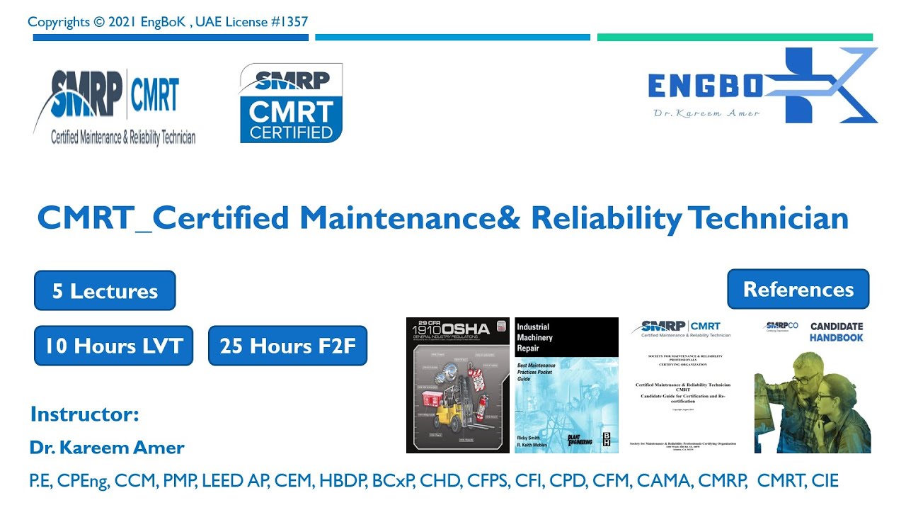 CMRT/ SMRP- Course Summary كورس شهادة فني الصيانة المعتمدة دوليا - YouTube