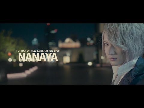 TOPDANDY　NANAYA PV