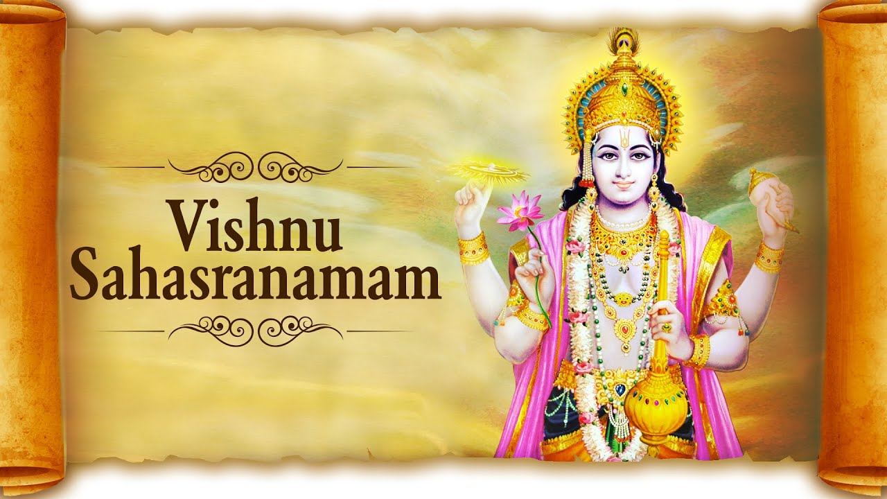 Vishnu Sahasranamam Full by Manjula Gururaj | Shri Vishnu Stotram ...
