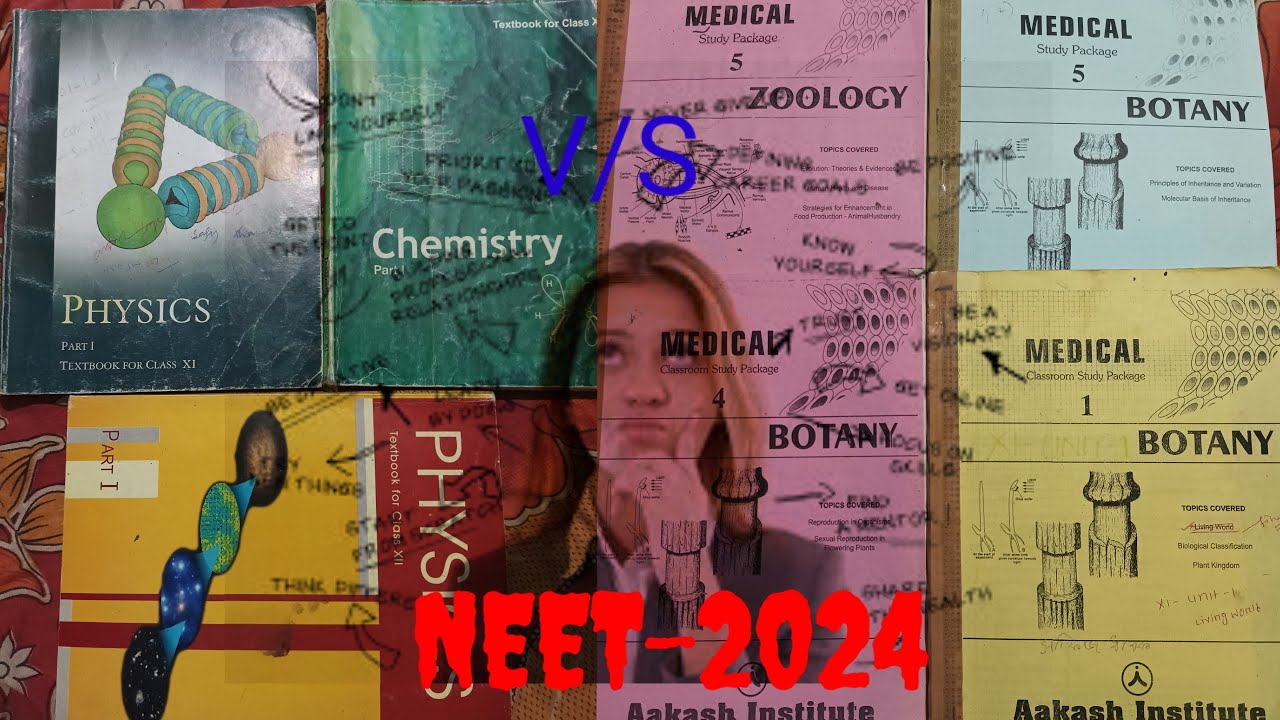 NCERT TEXT BOOK VS STUDY MATRIAL |WHICH IS THE BSET FOR NEET-2024|NEET ...