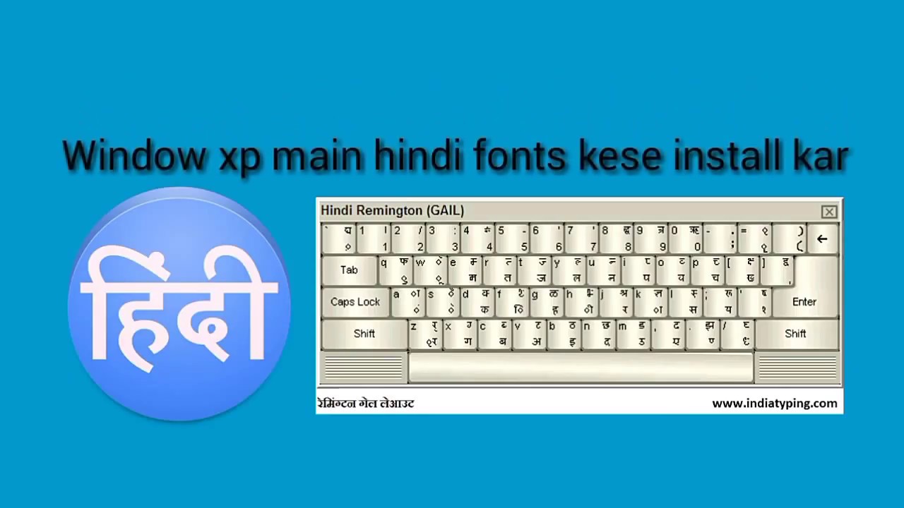 Window xp Hindi fonts install kese kare || by kkm technical - YouTube