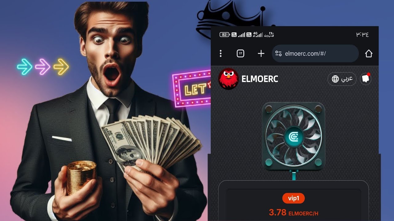 About the mining game on the official website of ELMOERC,🤑🤑 - YouTube