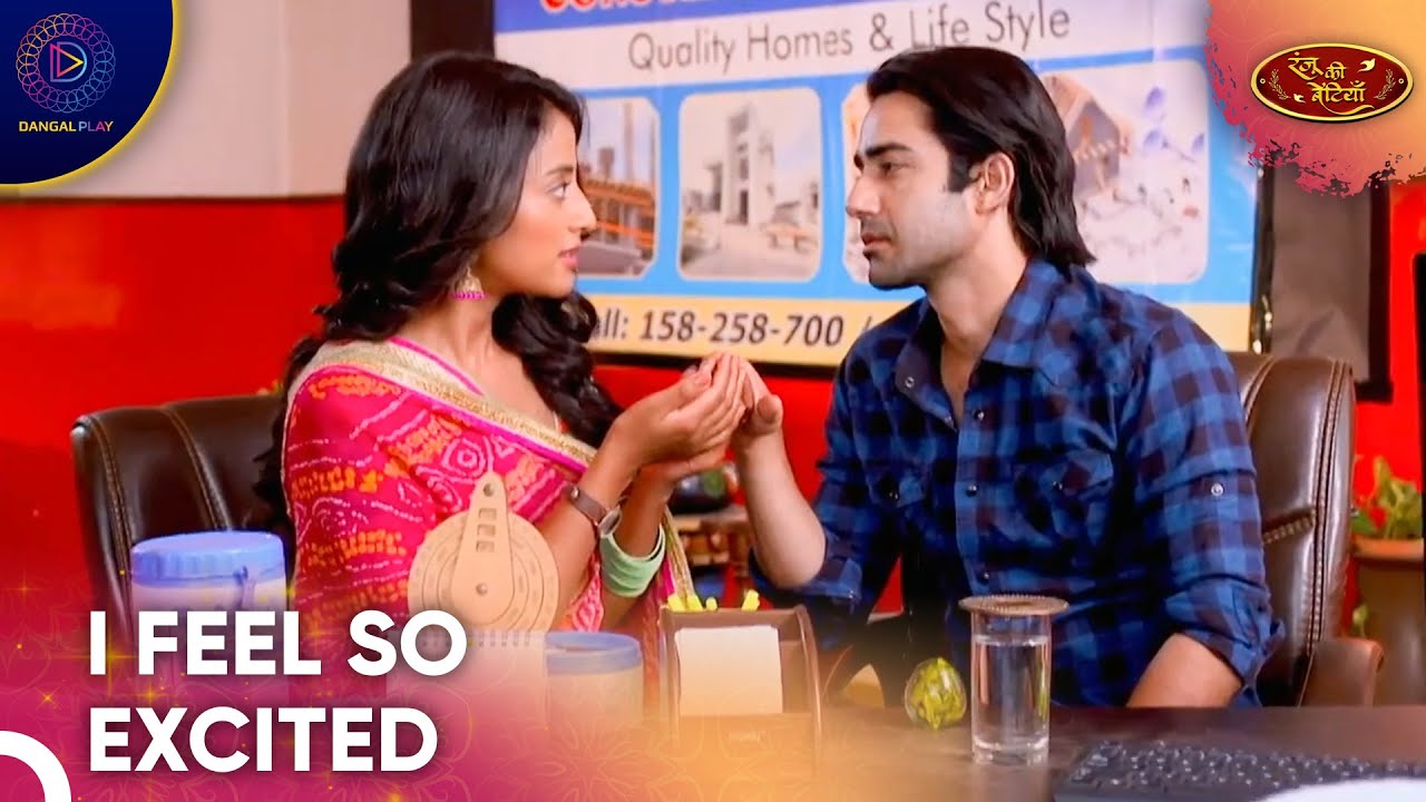Shallu Is So Happy That Her Boyfriend Acts in a Warm Way | Ranju Ki ...