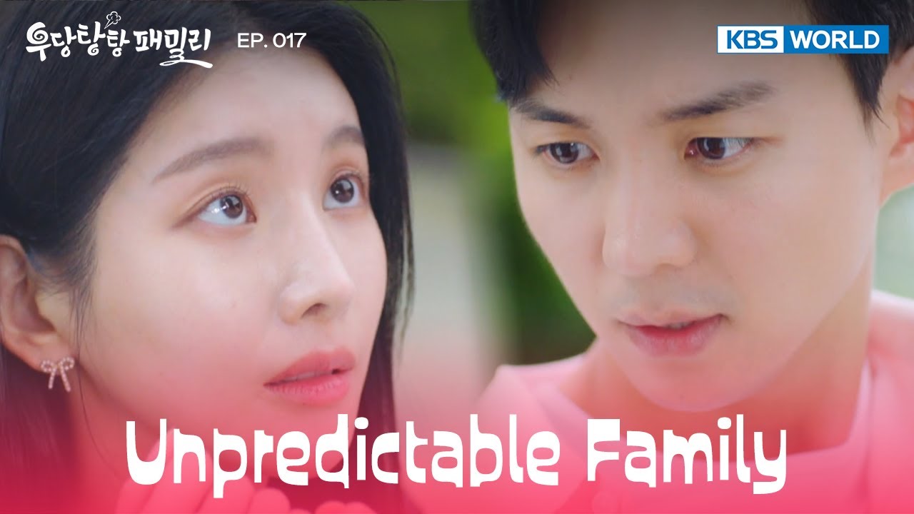 Are You Okay? [Unpredictable Family : EP.017] | KBS WORLD TV 231027 ...