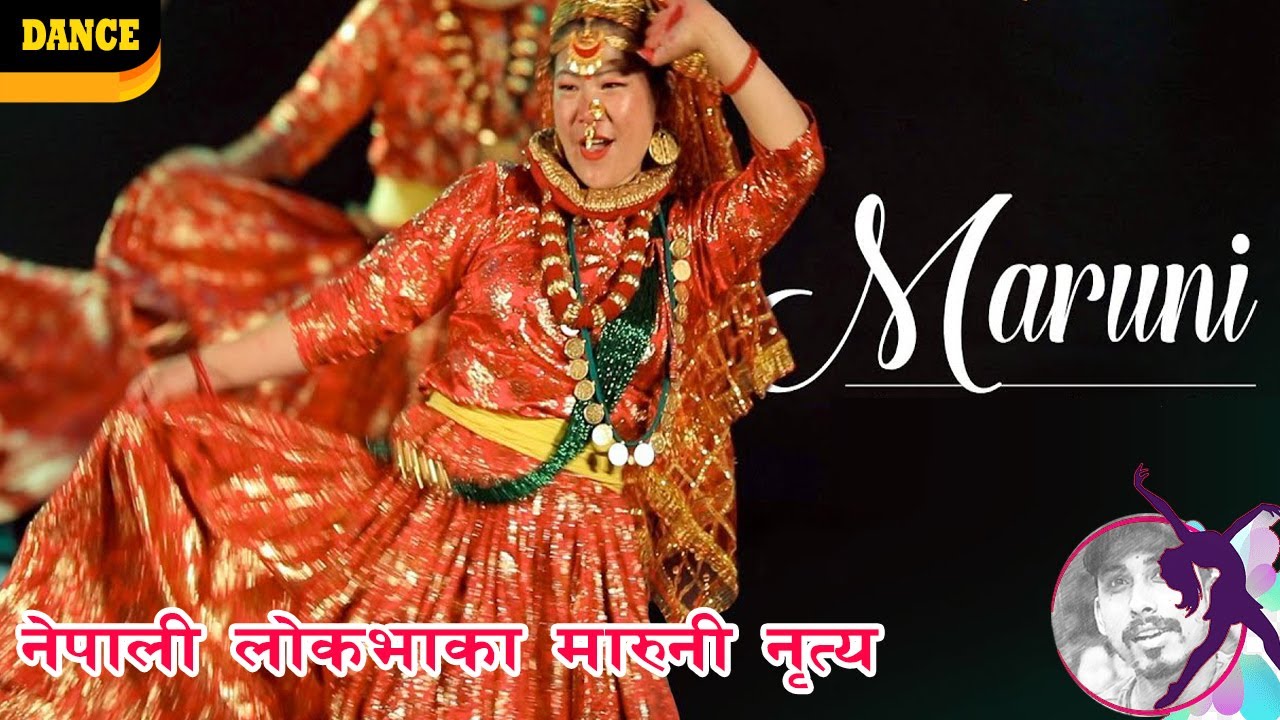 मारुनी नृत्य|| Maruni Dance || By Shankar Art Foundation - YouTube