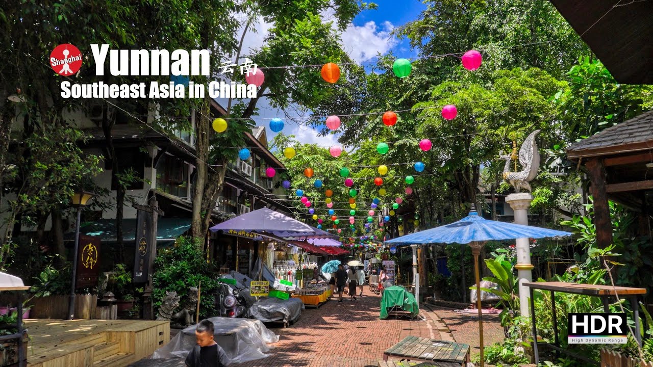 Walking around Southeast Asia in China - Jinghong City, Xishuangbanna ...