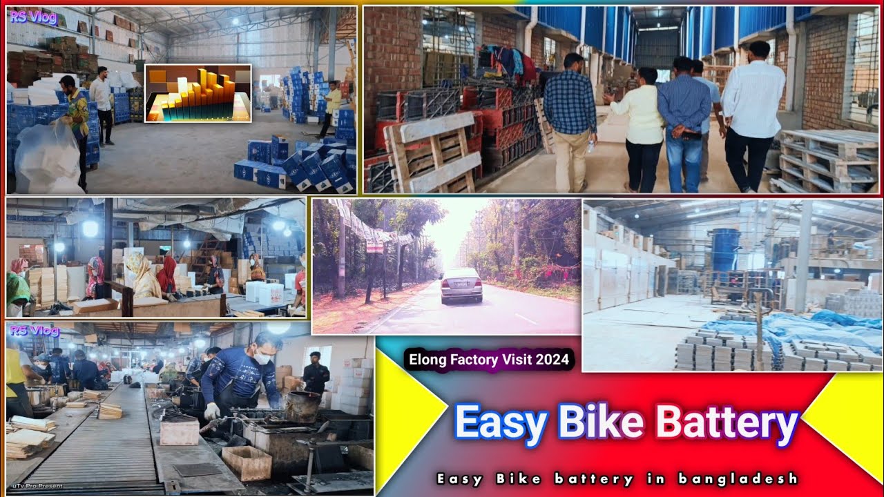 Auto easy bike battery || Elong Battery Company Bangladesh - YouTube