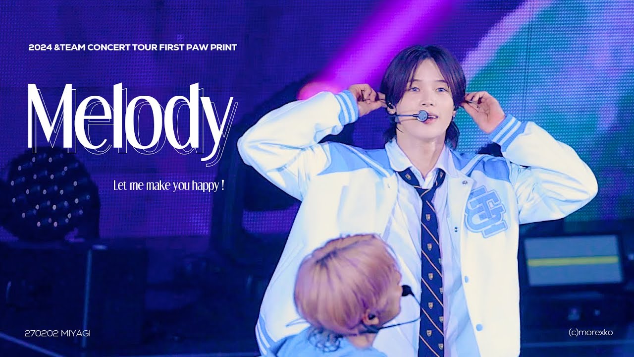 [4K] 240202 &TEAM CONCERT TOUR 'FIRST PAW PRINT' MIYAGI 'Melody' 케이 ...