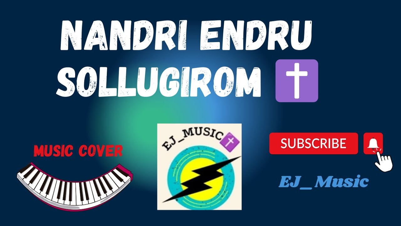 Nandri ️ Endru Sollugirom || Tamil Christian Song #christiansongs # ...