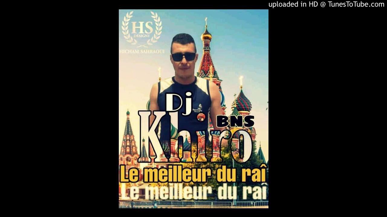 Cheb Hamid - Hadri Hadri - remix by dj khiro bns - YouTube