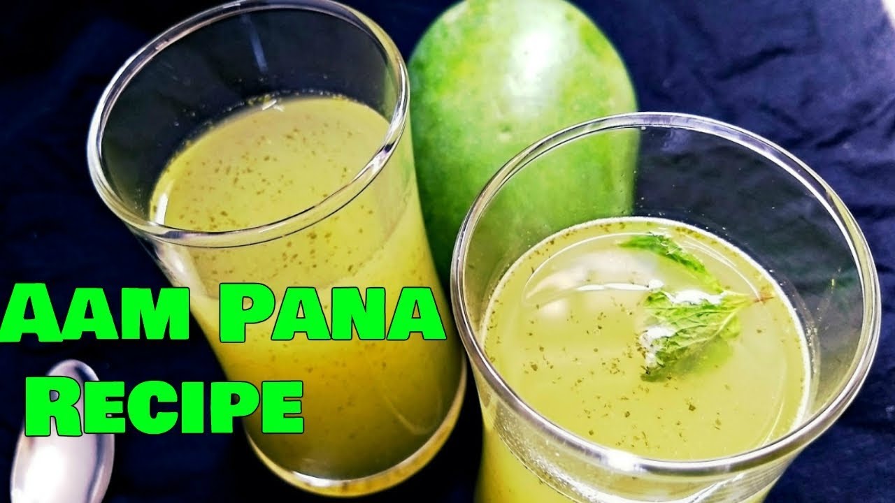 How to Make Aam Panna | Aam pana recipe | Aam Panna Recipe in Hindi ...