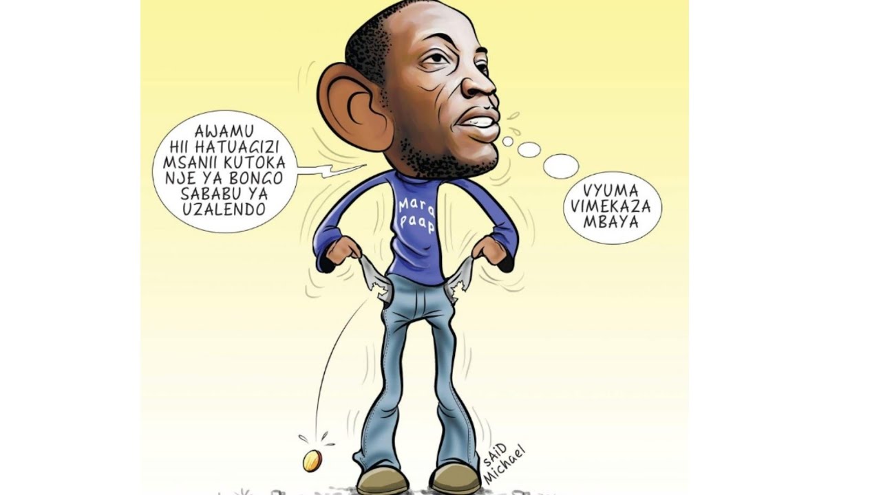 Bwakila 2020 - YouTube