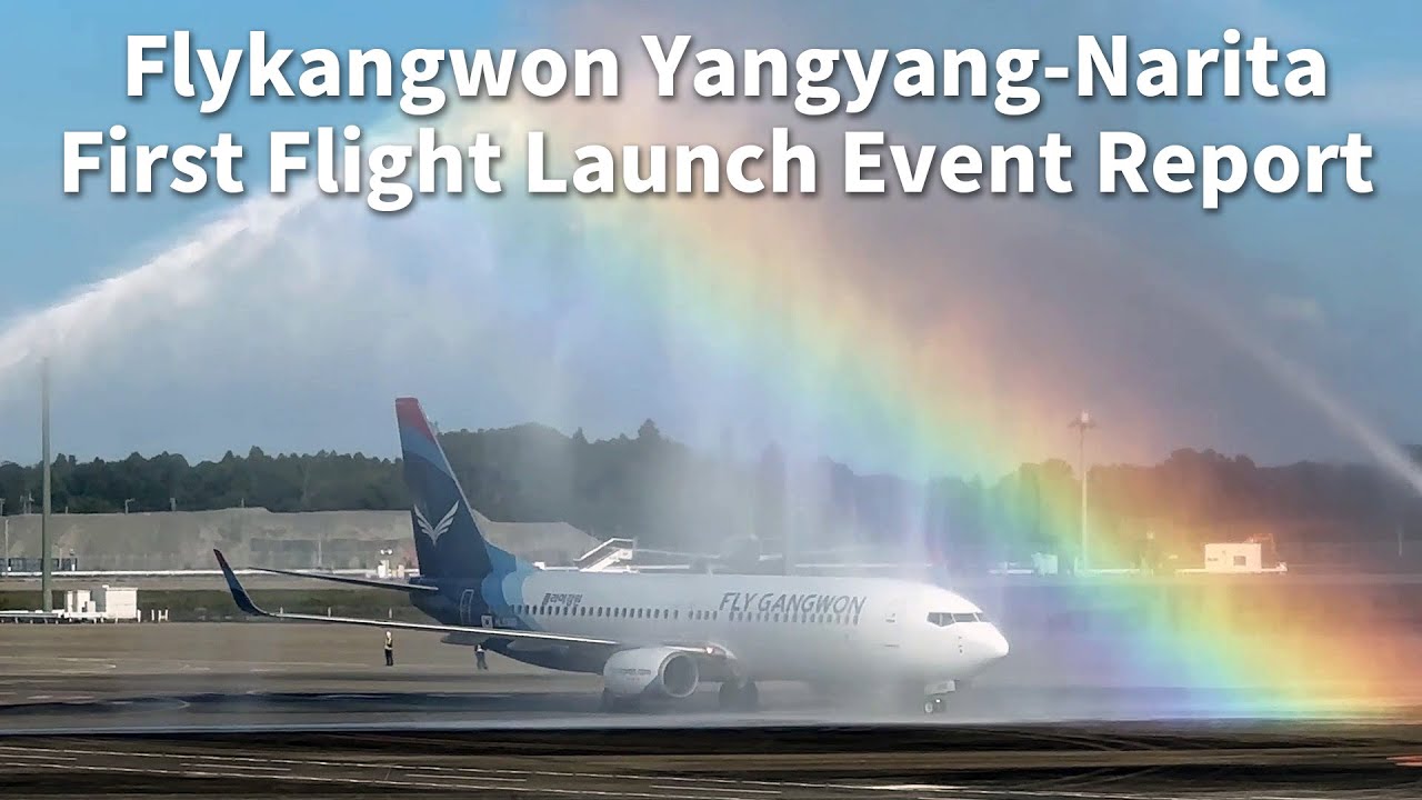 Take this flight to the BTS bus stop! Fly Gangwon. Yangyang-Narita ...