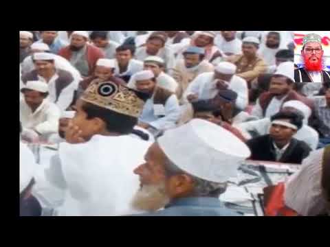 Allama saidy - YouTube