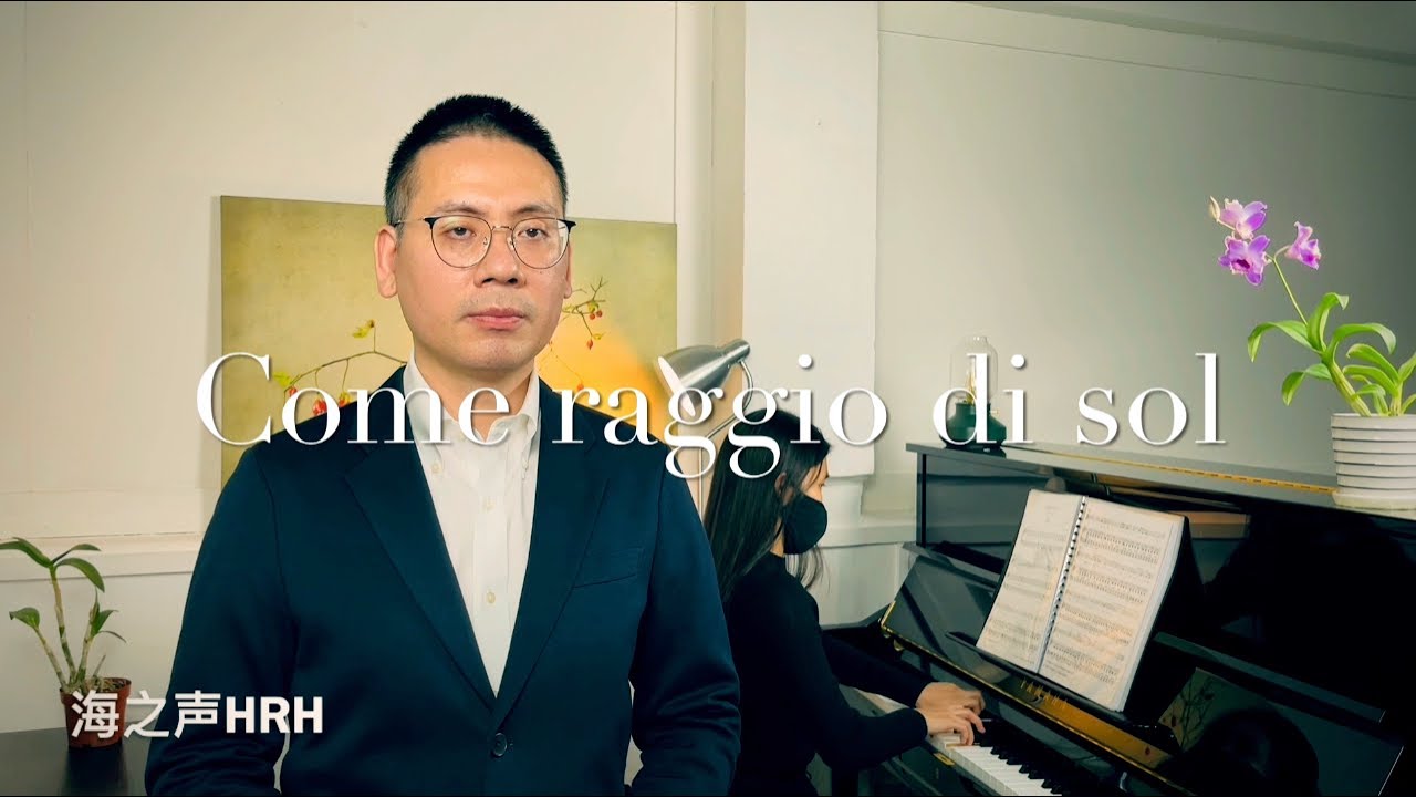 Come raggio di sol - Caldara Huang Ronghai bass baritone - YouTube