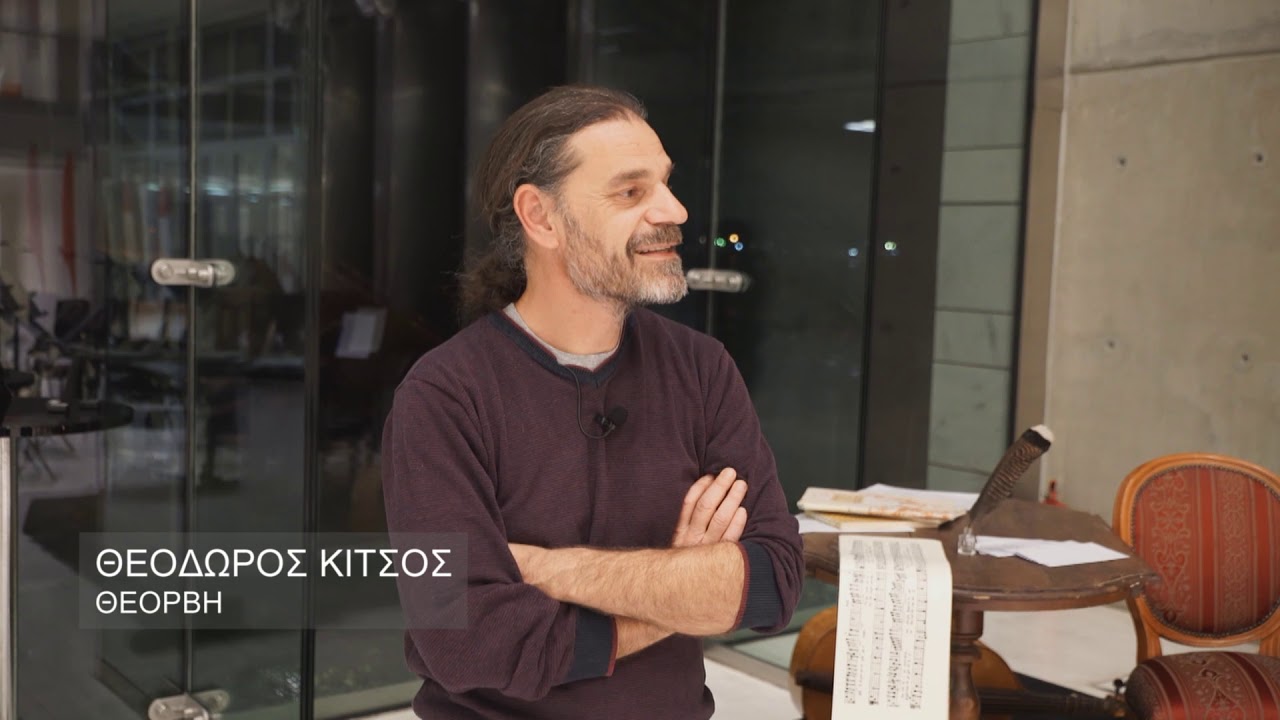 2ο ΦΕΣΤΙΒΑΛ ΜΠΑΡΟΚ ΜΟΥΣΙΚΗΣ: CHIAROSCURO - YouTube