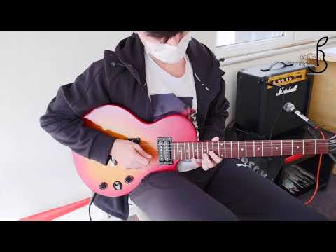 Ünye elektro gitar kursu #ünye #gitar