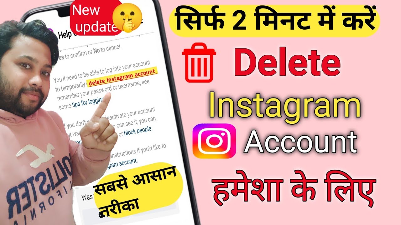 How to Delete Instagram Account | instagram account delete kaise kare ...