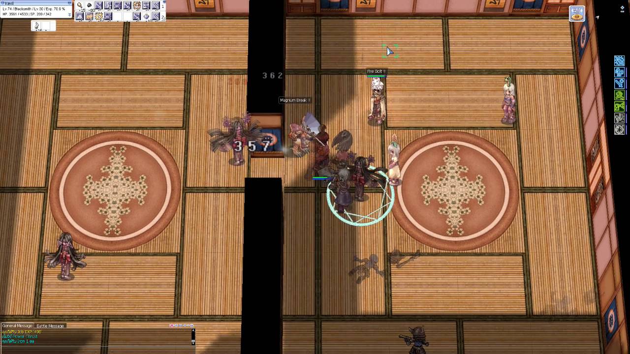 Ragnarok : ขุมทรัพย์ Amatsu วิธีเดินในดันเจี้ยนชั้น 1 | หน้าข้อมูล ...