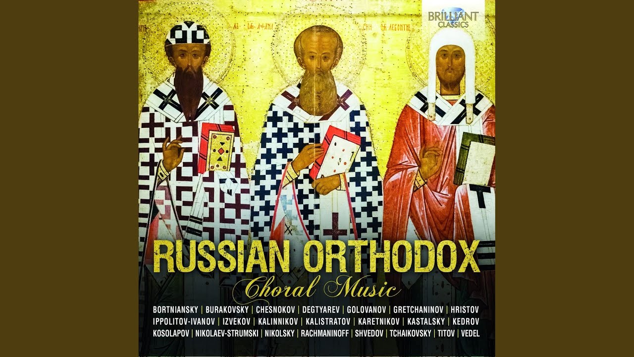Extreme Unction - YouTube