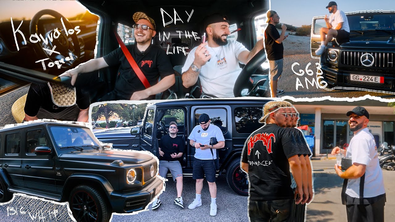 Ο TOQUEL πήρε το ΑΚΡΙΒΟΤΕΡΟ αμάξι που έχει Έλληνας Ράπερ! - YouTube