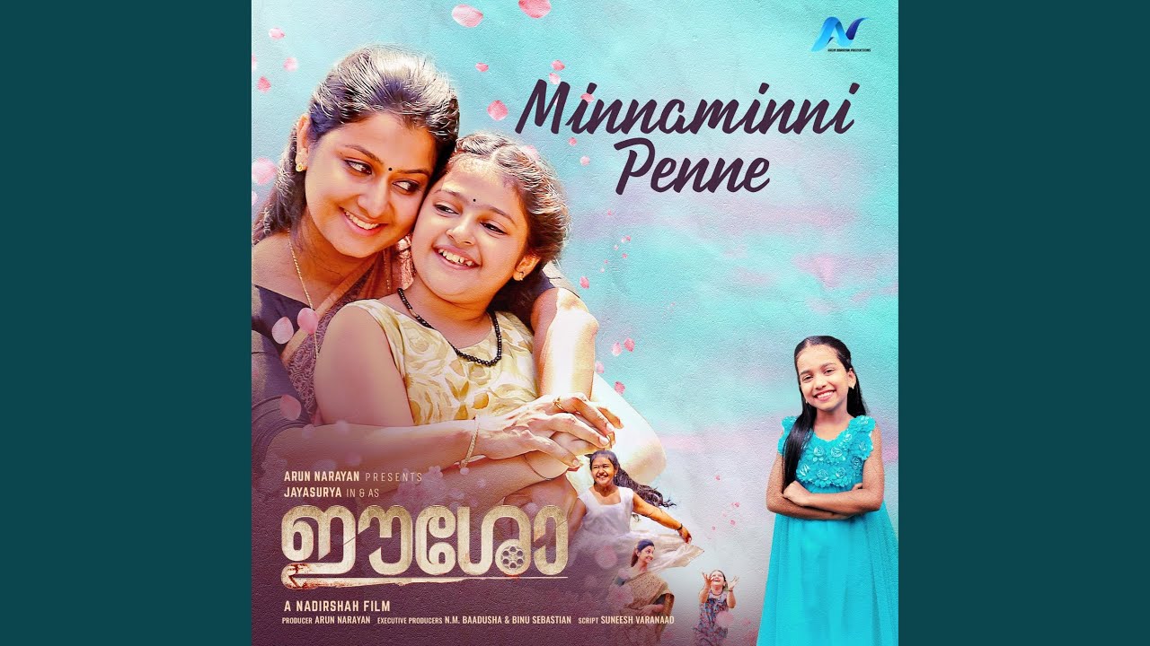 Minnaminni Penne (From "Eesho") - YouTube