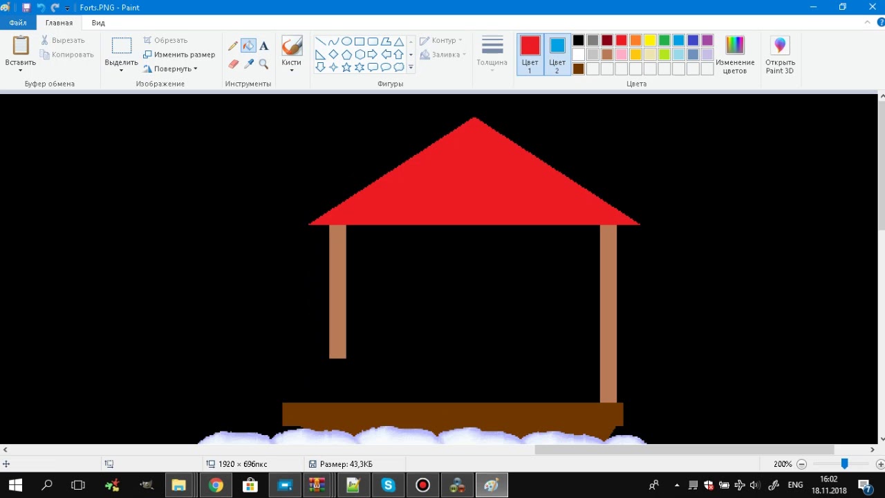 How to make a map in paint in Worms Armageddon PC - YouTube