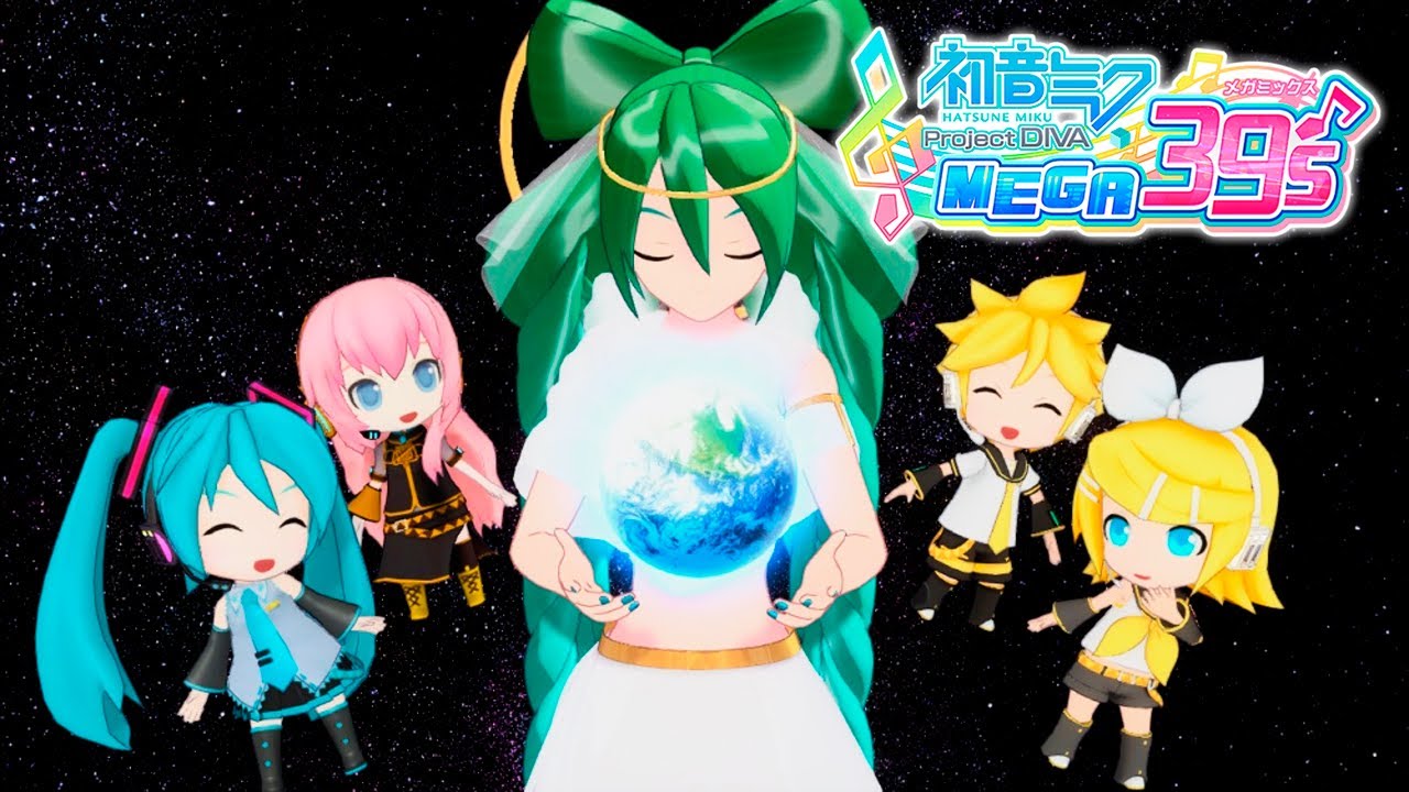 【初音ミク】 God-Tier Tune - 神曲 【Project DIVA MEGA39's/ Megamix】 - YouTube