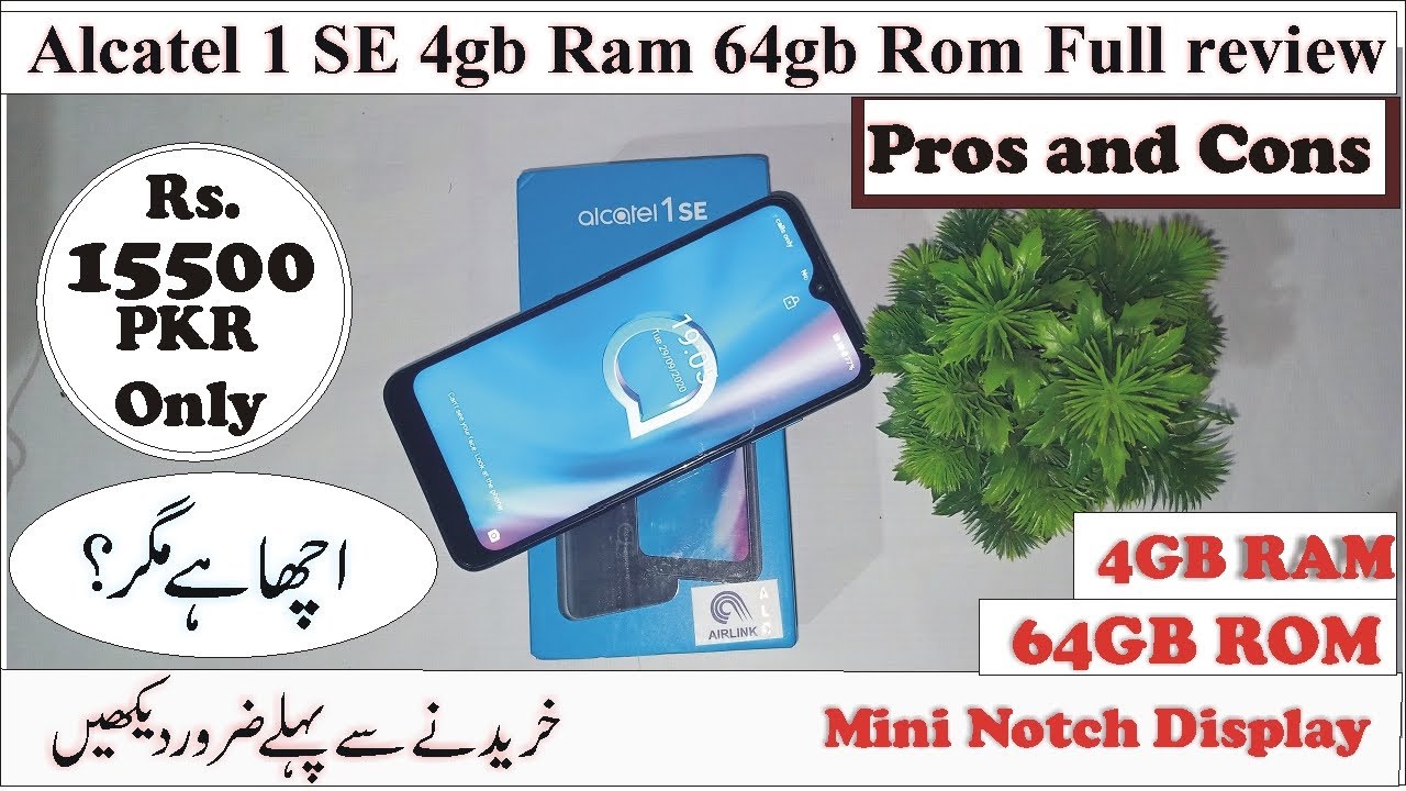 Alcatel 1 SE 4gb Ram 64gb Rom full Review Charging time, Battery Drain ...