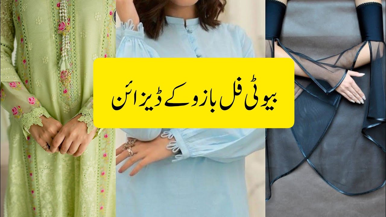 simple and unique sleeves design || beautifull sleeves designing ...