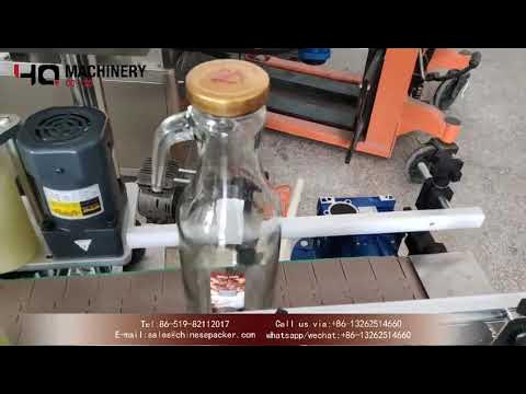 Inline label applicator for glass bottles|YQ machinery automatic ...