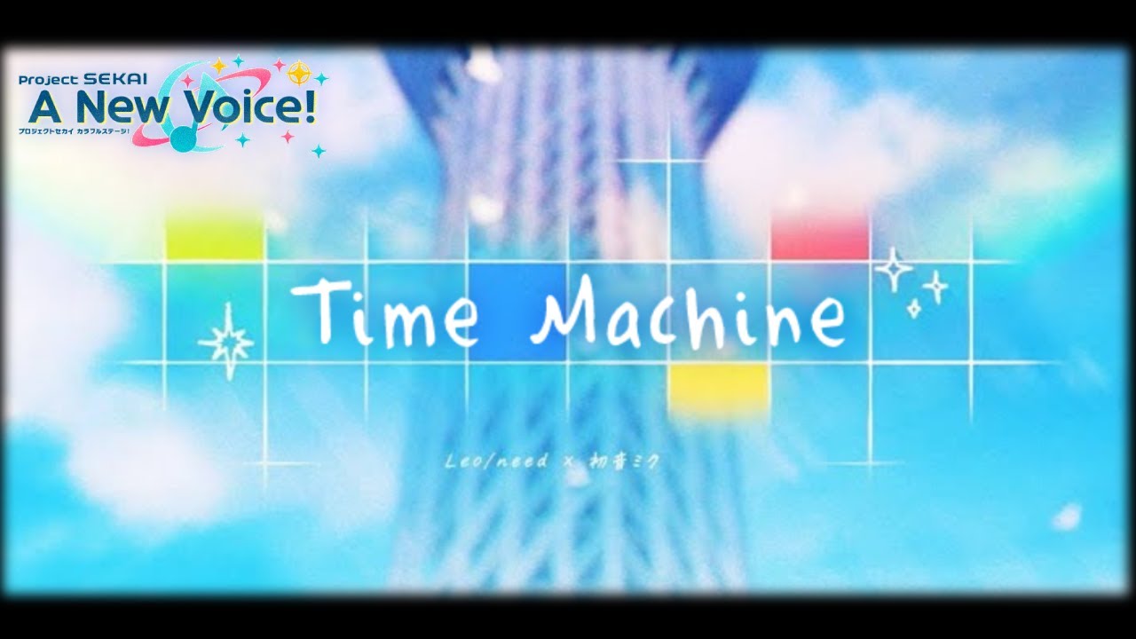 Time Machine -【Project Sekai: A New Voice!】ENGLISH COVER - YouTube Music