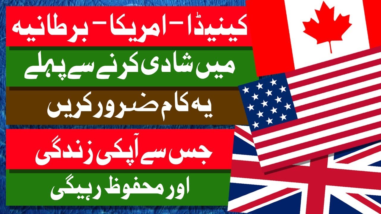 How To Get Spouse Visa For Canada Spouse Visa UK How Long Does It Take To Get A Spouse how-to-get-spouse-visa-for-canada-spouse-visa-uk-how-long-does-it-take-to-get-a-spouse