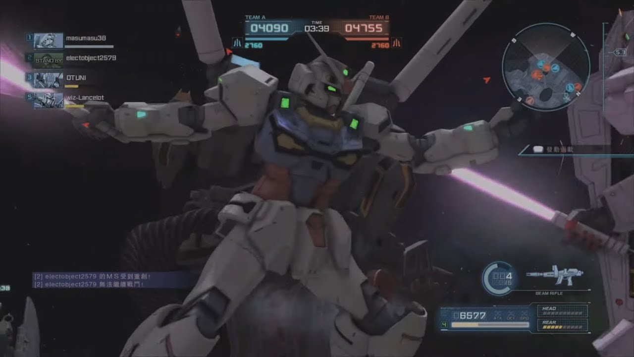 GBO2_Engage Gundam [Incom Type] - YouTube