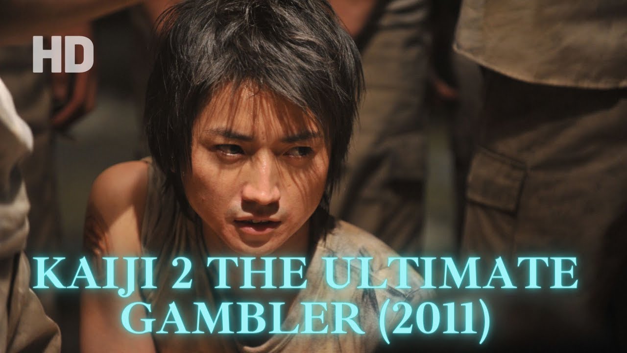 Japan: Kaiji 2 The Ultimate Gambler (2011) - Live Action Drama Film ...