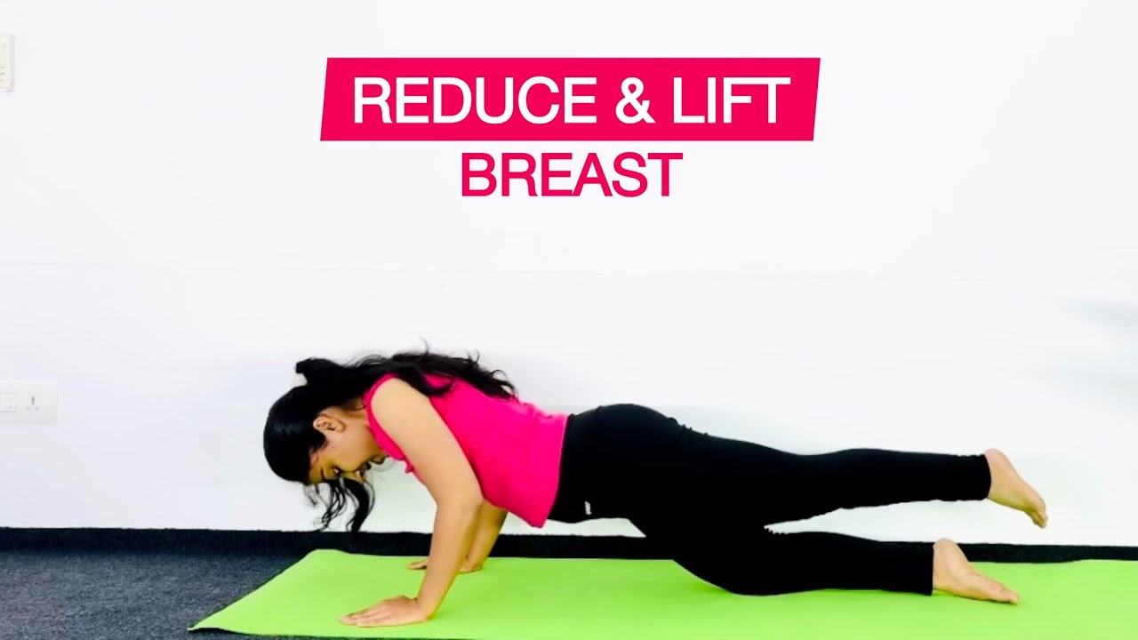 Boob Lift / Chest Lift & Reduce Naturally at Home with these exercises ...