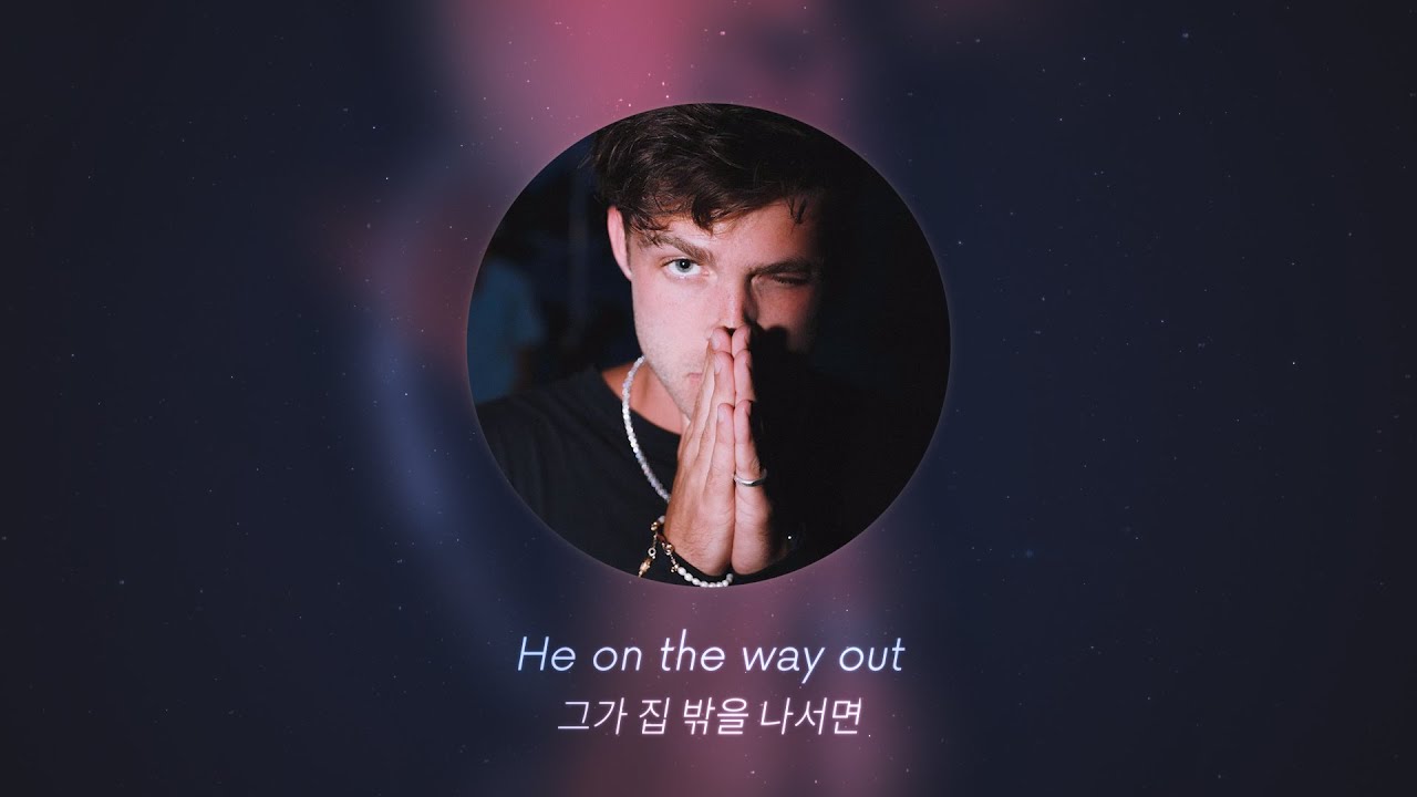 길티플레져 갑🤦‍♀️🤦‍♂️: Conor Matthews - Way Out (2020) [가사해석] - YouTube