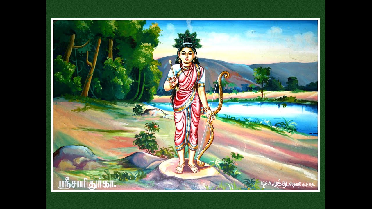 Gurumaharaj Sri Hari Swamiji Discourse In RAJ TV - Sabari Durga - YouTube