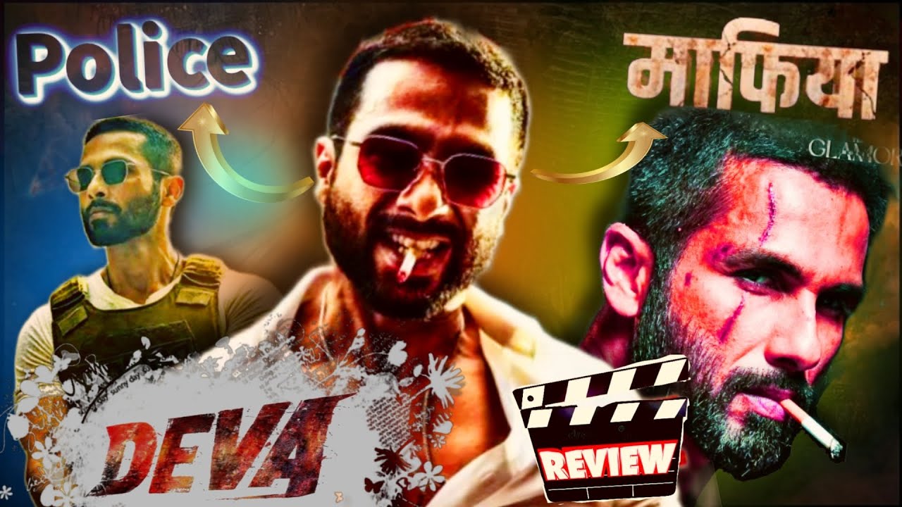 DEVA | Movie Review 😱 - YouTube