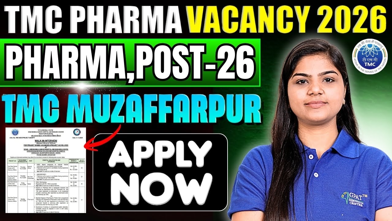 TMC Pharmacist Walk-In Interview 2026 | Homi Bhabha Cancer Hospital ...