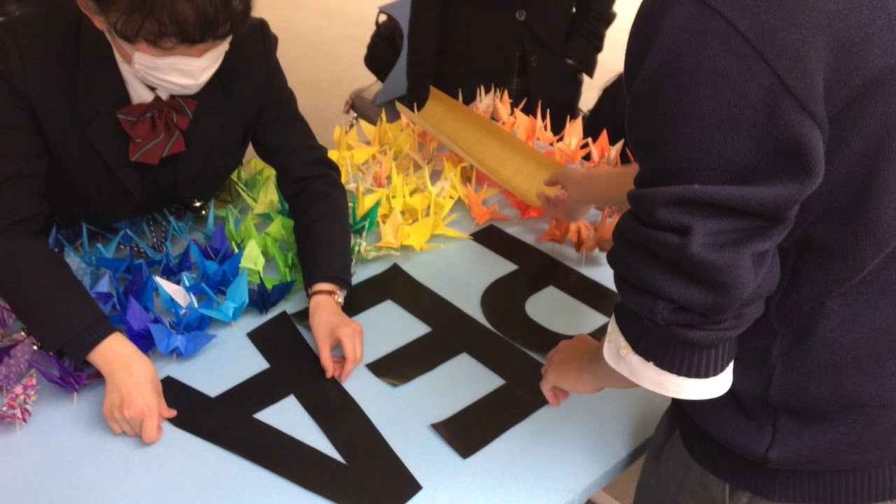 Paper Crane Project Day 3 Final - YouTube